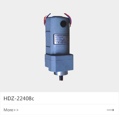 HDZ系列微电机_各类警报电机_永磁直流电动机-无锡市堰中微电机有限公司